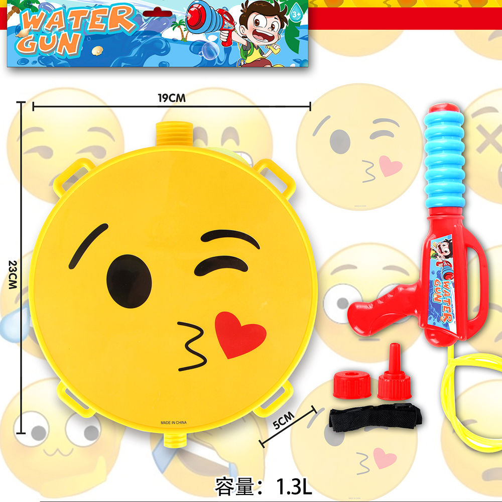 Buy Wholesale China Hangwing 1.3l Backpack Water Guns For Kids Squirt ...