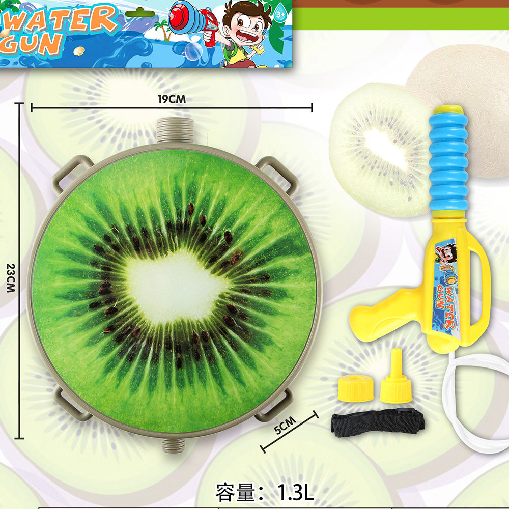 Buy Wholesale China Hangwing 1.3l Backpack Water Guns For Kids Squirt ...