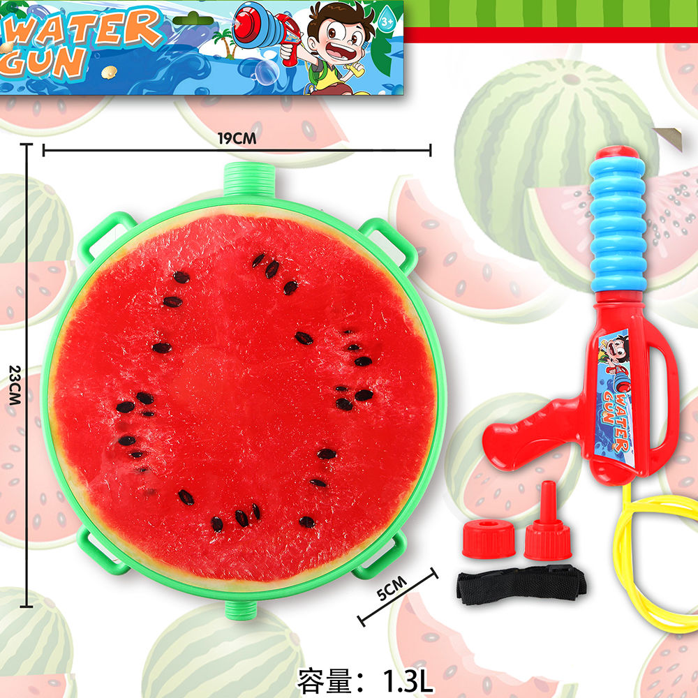 Buy Wholesale China Hangwing 1.3l Backpack Water Guns For Kids Squirt ...