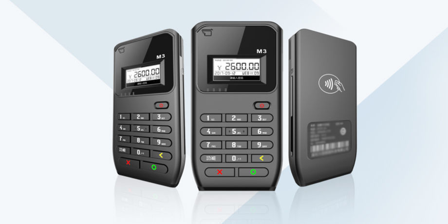 Buy Wholesale China Handheld Pos Terminals Pos Terminal For Android Pos ...