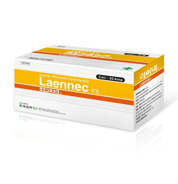 Buy Wholesale China Korea Laennec Injection 50amp For Beauty And Anti ...