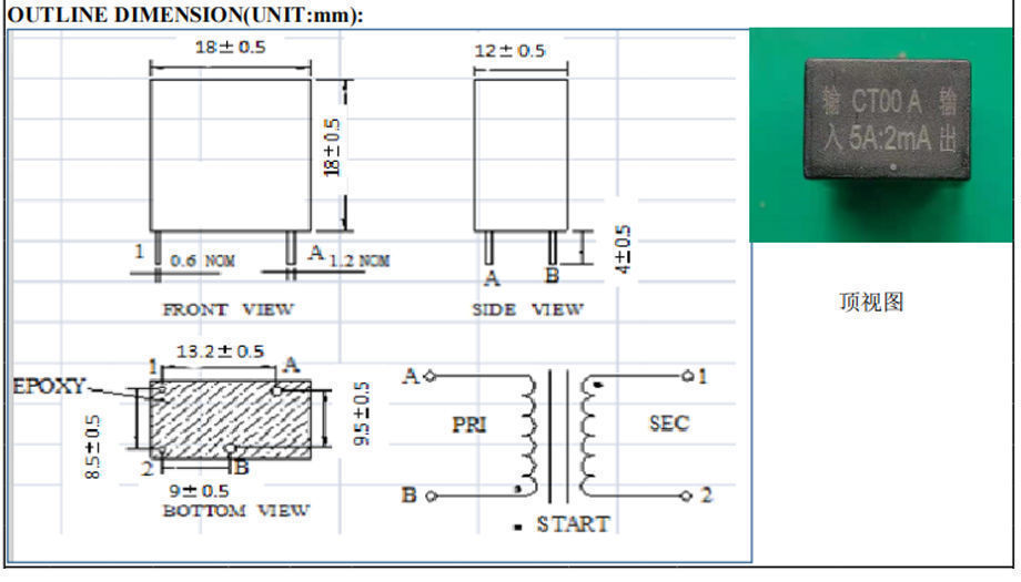 Custom Current Transformer Rectangular Small Min Current Transformer ...
