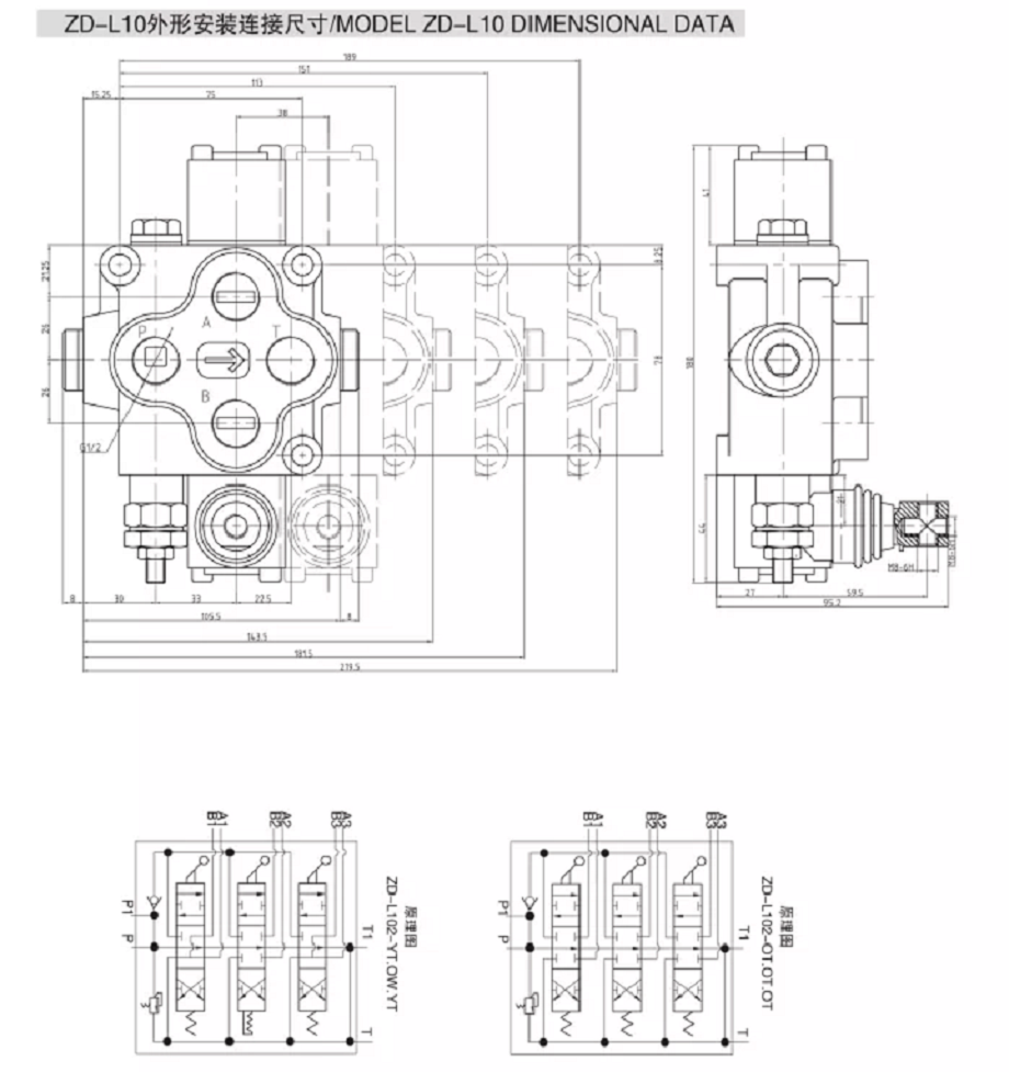 Zd-l102-2.0t Series Hydraulics Multi-way Directional Control Valves ...