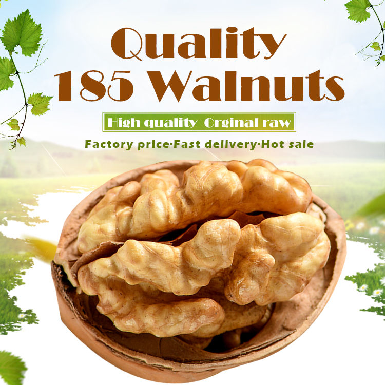 Buy Wholesale China Quality Wholesale 185 Walnuts For Sale Newest Crop 185 Walnut With Shell ...