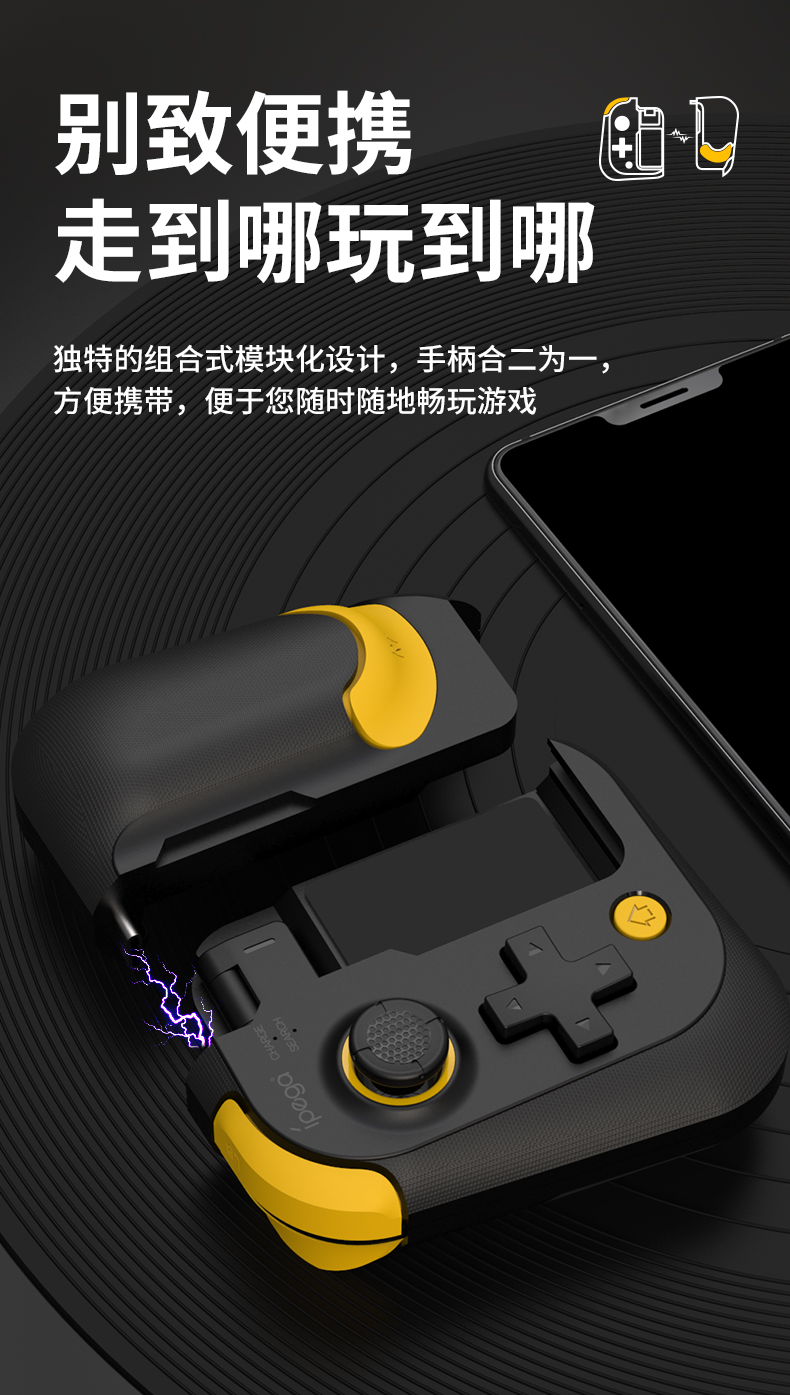 Buy China Wholesale Ipega Mobile Game Controller Wireless Gamepad ...