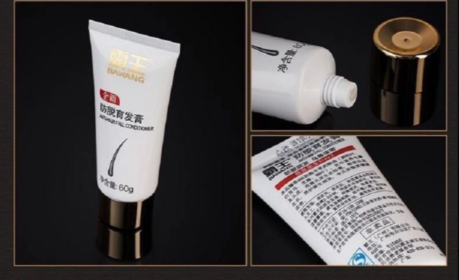 Buy Wholesale China Exclusive Wholesale Anti-hair Fall Caring Pack With ...