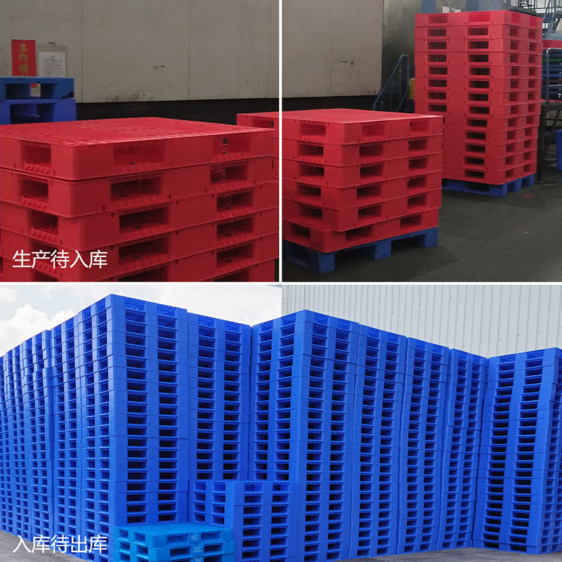 Inquiry 1200*800*135mm Plastic Pallet Prices China High Quality Plastic ...