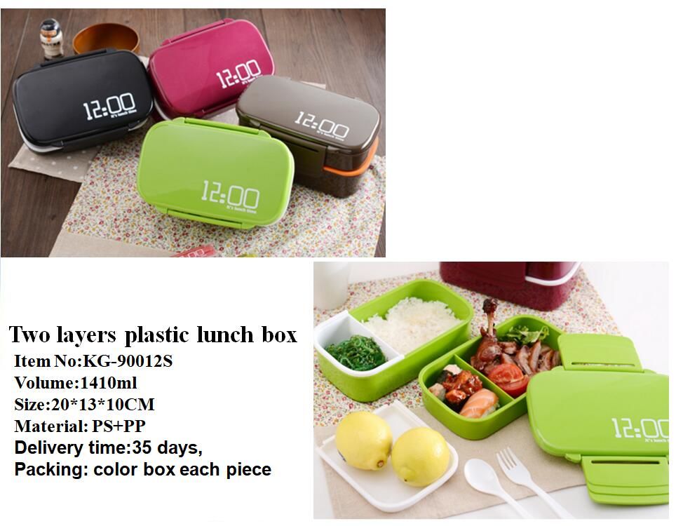 Buy Wholesale China Double Layer Plastic Bento Lunch Box With Spoon And ...
