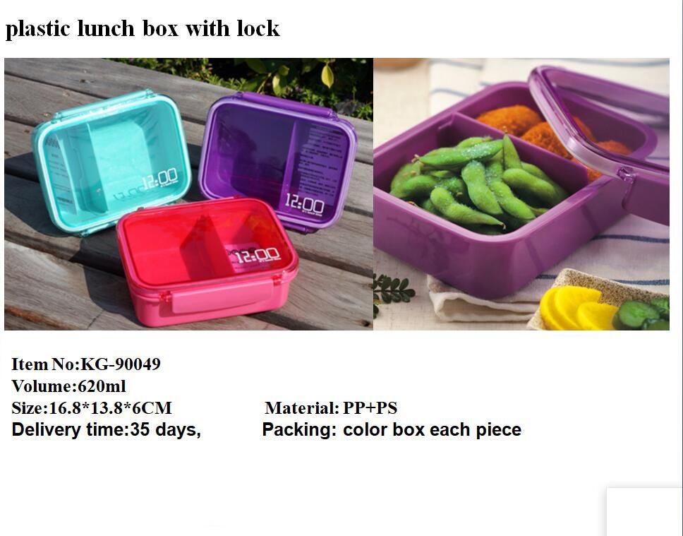 Buy Wholesale China Double Layer Plastic Bento Lunch Box With Spoon And ...