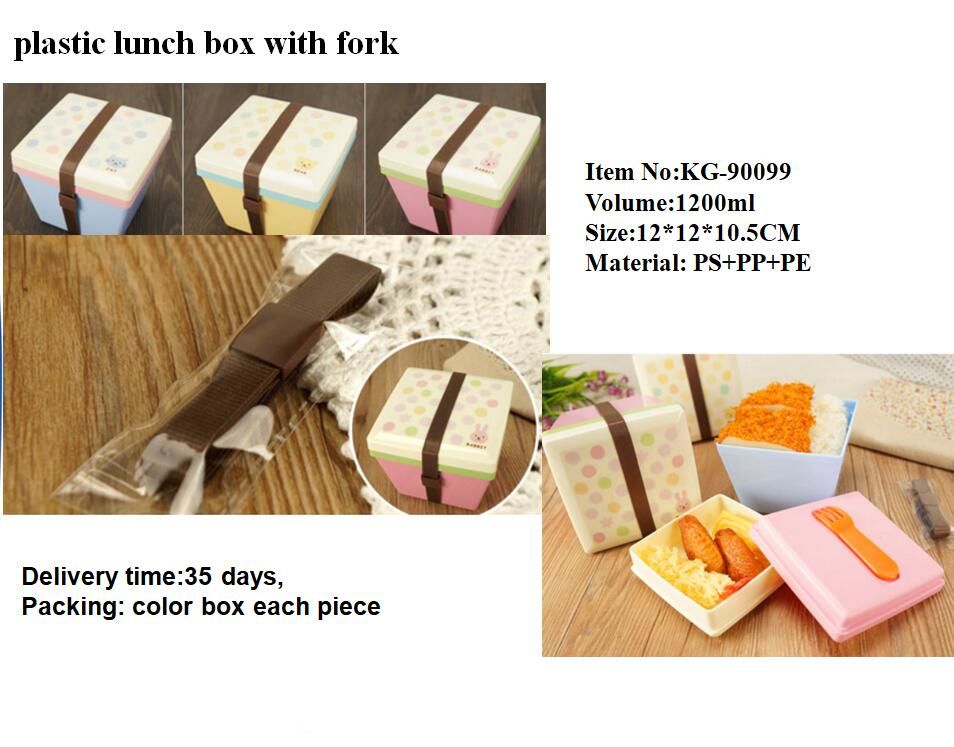 Buy Wholesale China Double Layer Plastic Bento Lunch Box With Spoon And ...