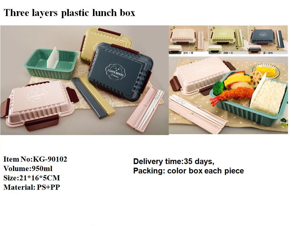 Buy Wholesale China Double Layer Plastic Bento Lunch Box With Spoon And ...