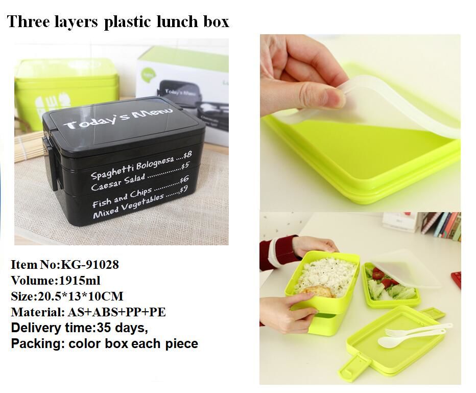 Buy Wholesale China Double Layer Plastic Bento Lunch Box With Spoon And ...