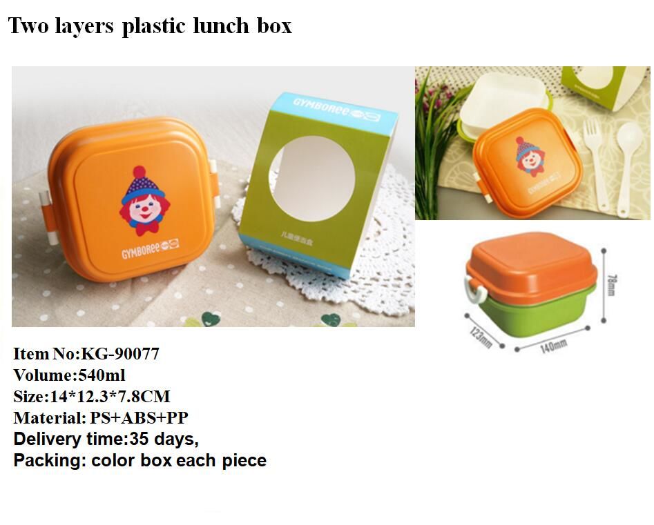 Buy Wholesale China Double Layer Plastic Bento Lunch Box With Spoon And ...