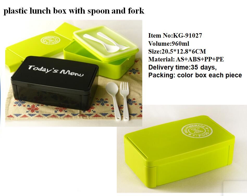 Buy Wholesale China Double Layer Plastic Bento Lunch Box With Spoon And ...