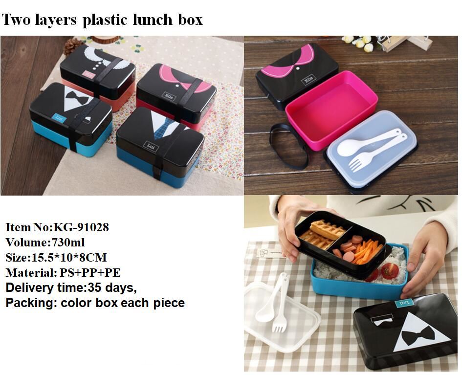Buy Wholesale China Double Layer Plastic Bento Lunch Box With Spoon And ...