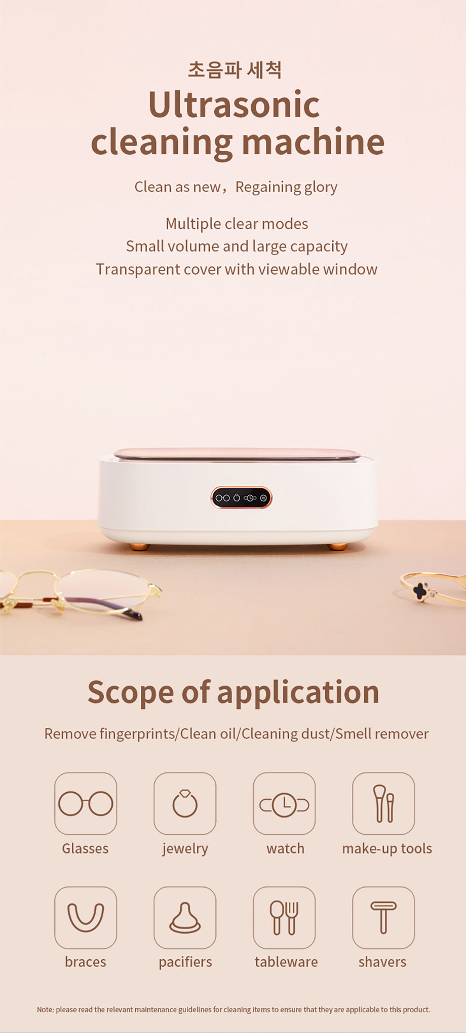 Buy Wholesale China Oem Household Electric Mini Portable Cleaning ...