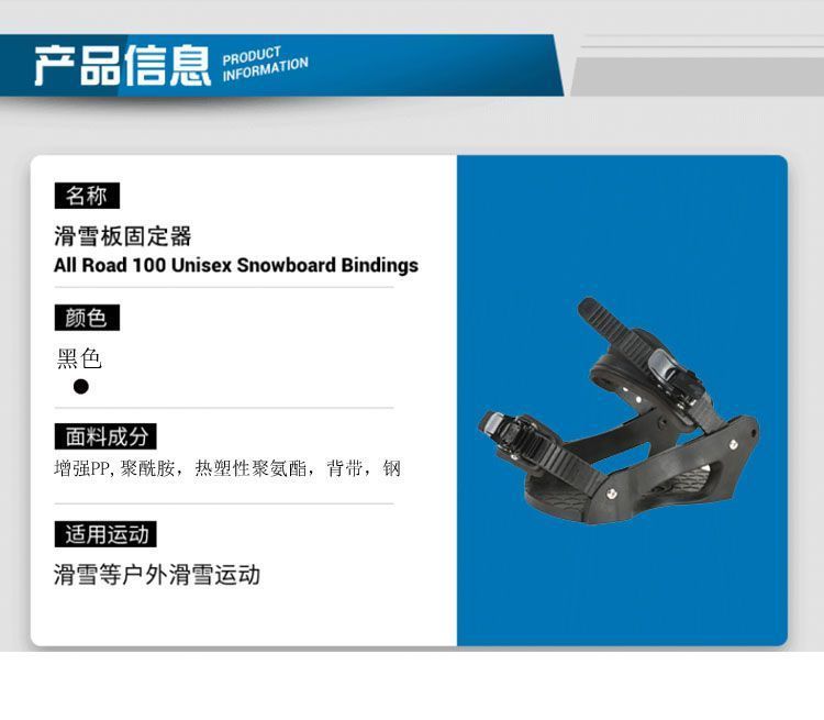 Buy Wholesale China Adult And Children Ski And Snowboard All-terrain ...