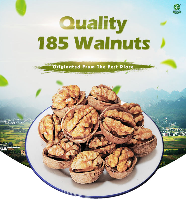 Factory Supply 185 Walnut Kernels Wholesale Walnut Kernels For Export With Oem/odm - China ...