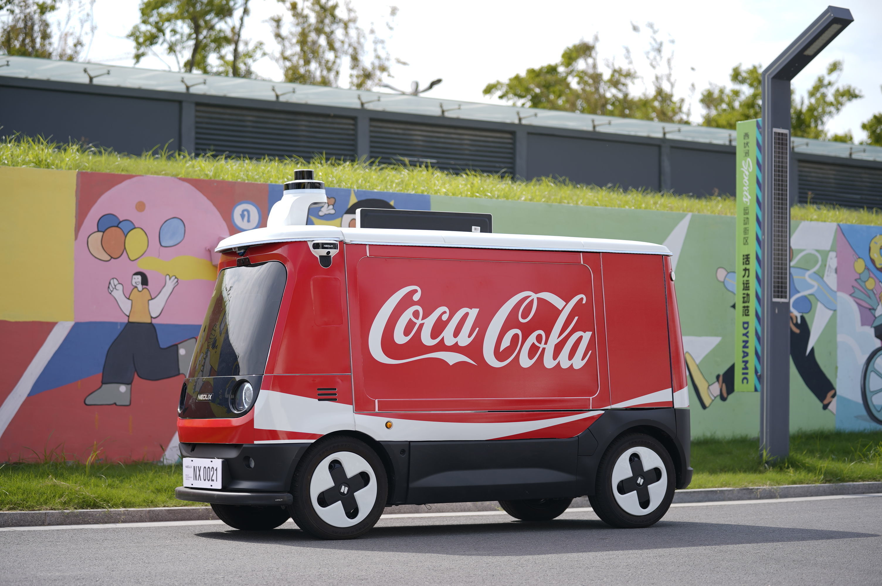 Full Automatic Pizza Delivery Car Autonomous Vehicle With High Quality ...