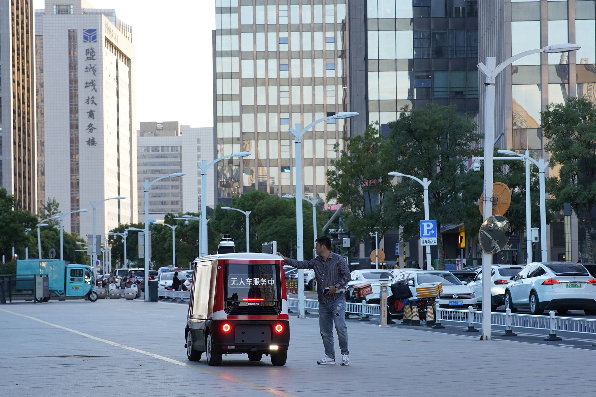 Full Automatic Pizza Delivery Car Autonomous Vehicle With High Quality ...