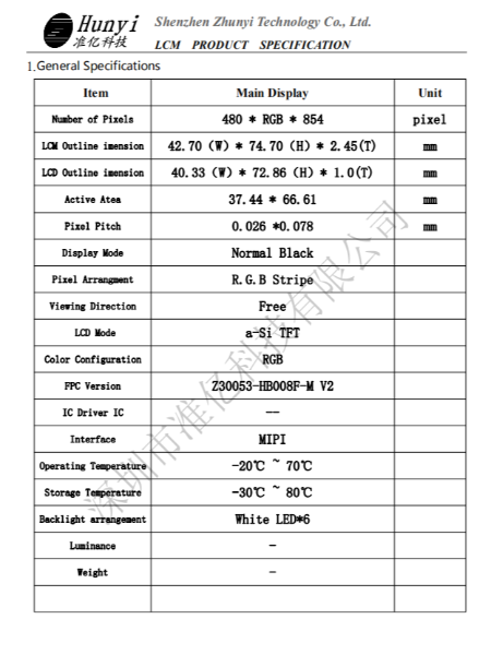 Hot Sale 3.0 Inch Tft St7282 Nv3047e White Led*7 480x854 Lcd Display ...