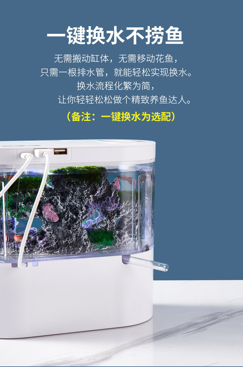 Living Room Household Mini Small Medium Ecological Creative Aquarium ...