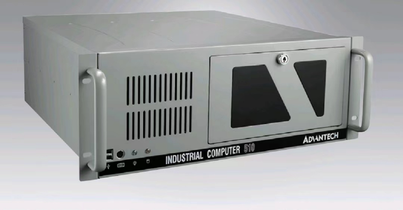 Buy Wholesale China Wholesale Advantech Industrial Computer Ipc ...