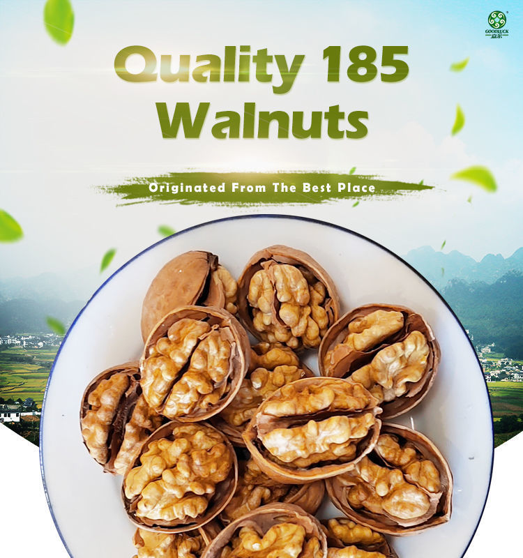 Buy Wholesale China Chinese 185 Walnut In Bulk Quality Papper- Thin Shell Walnuts With Oem/odm ...