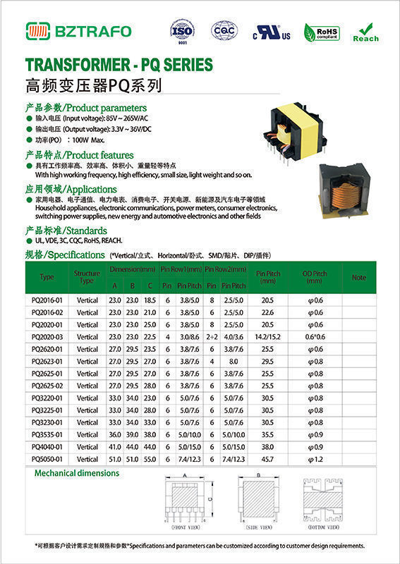 Buy China Wholesale High Frequency Transformer Pq Series Flyback Transformer & Flyback ...