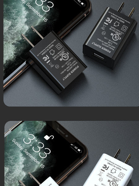 5w 5v 1a 5v1a 5 Volt 1 Usb Port Wall Charger With Us Jp Plug & Ul Fcc ...