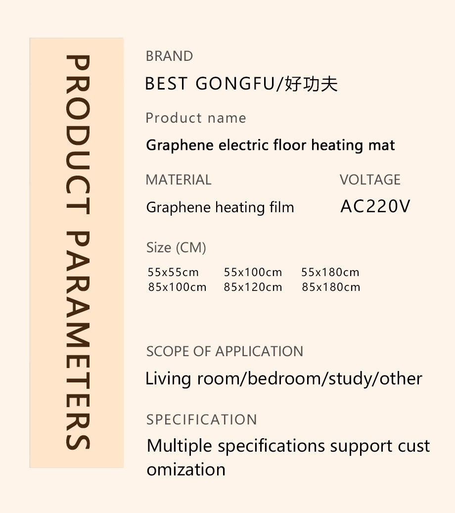 Factory Direct High Quality China Wholesale Oem Or Odm Graphene Far ...