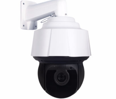 Buy Wholesale China Wholesale White Ip Ptz High Speed Dome Camera For ...
