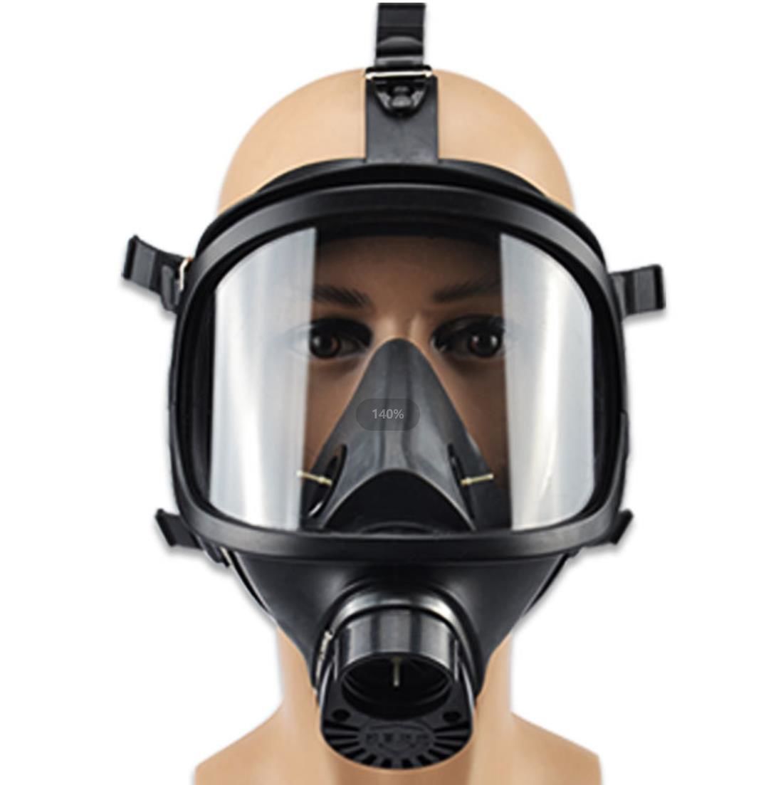 Buy Wholesale China Anti -toxic Mask Fire, Dust, Anti -virus Anti ...