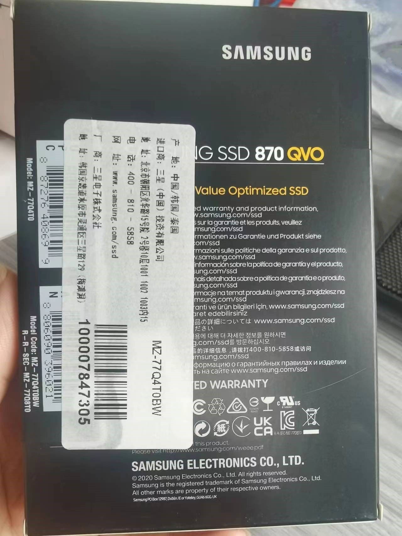 Buy Wholesale China Samsang 870 Evo 2.5" 4tb Sata Iii 3d Nand Internal ...