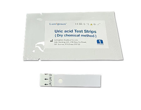 Buy China Wholesale Hyperuricemia Detect Reagent Biochemical Test Strip ...