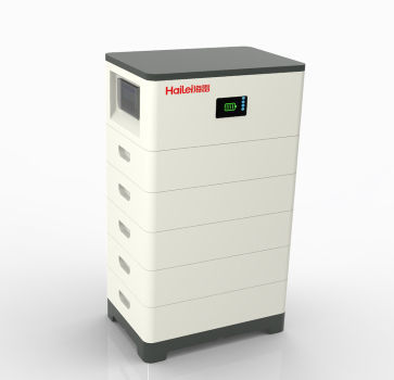 Buy Wholesale China Hailei Lifepo4 Stackable 307.2v High Voltage ...