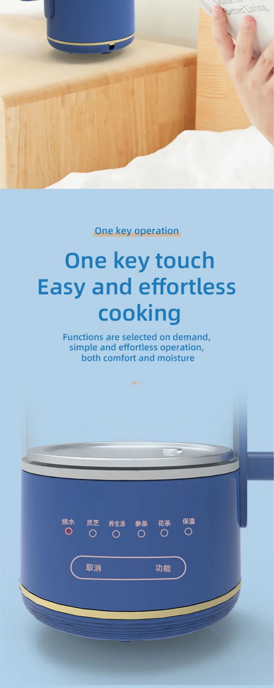 New Product Modulator Formula Health Pot Multifunction Baby Milk ...