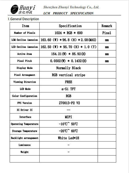 Lcd Display Lcd Screen Tft-lcd 7.0 Inch 1024*600 All Viewing Angle Mipi ...