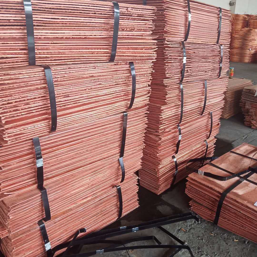 Copper Cathode Production Plant Copper Cathode Copper Cathode Supplier ...