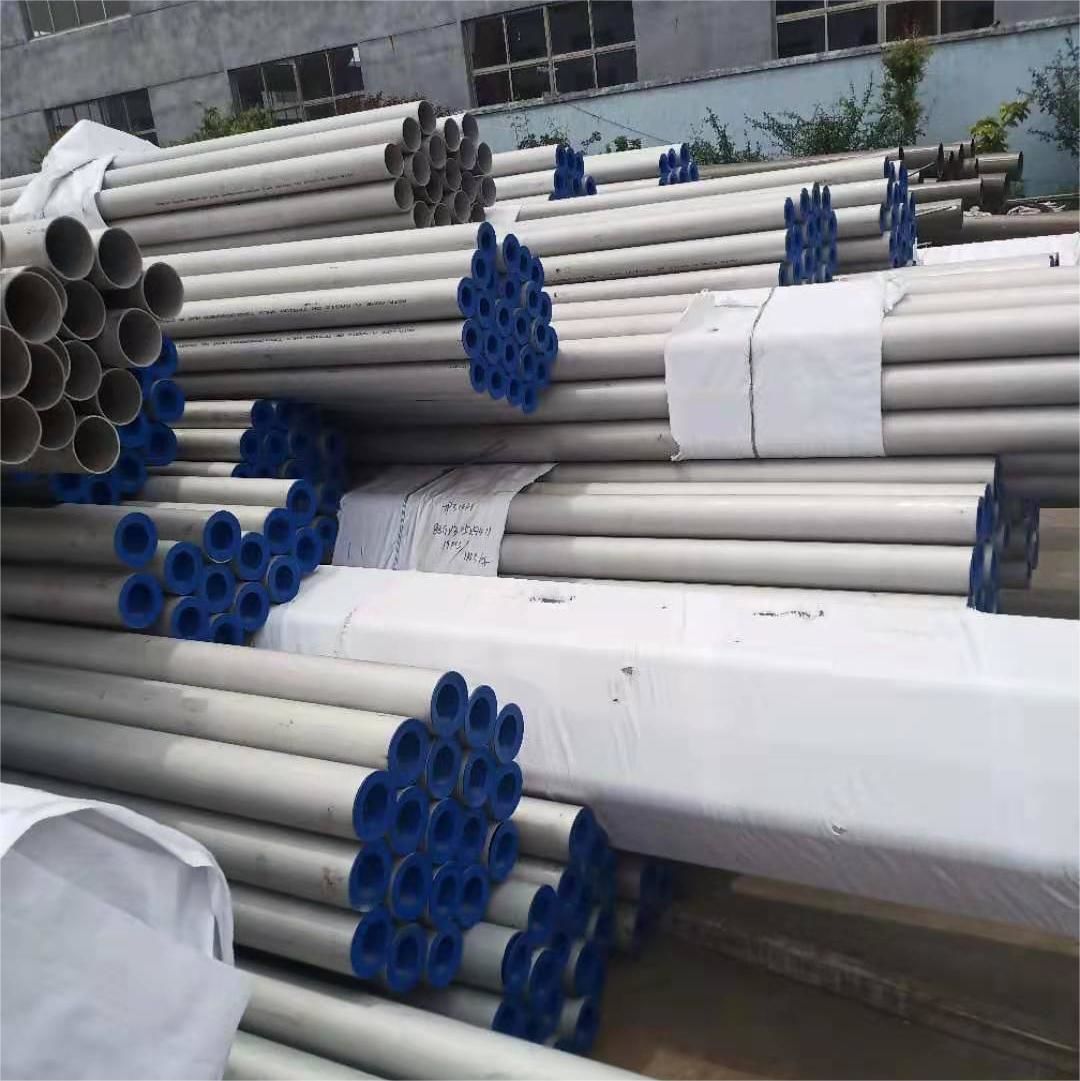 High Quality Sus201 Sus202 Sus301 Stainless Steel Pipe For Mechanical ...