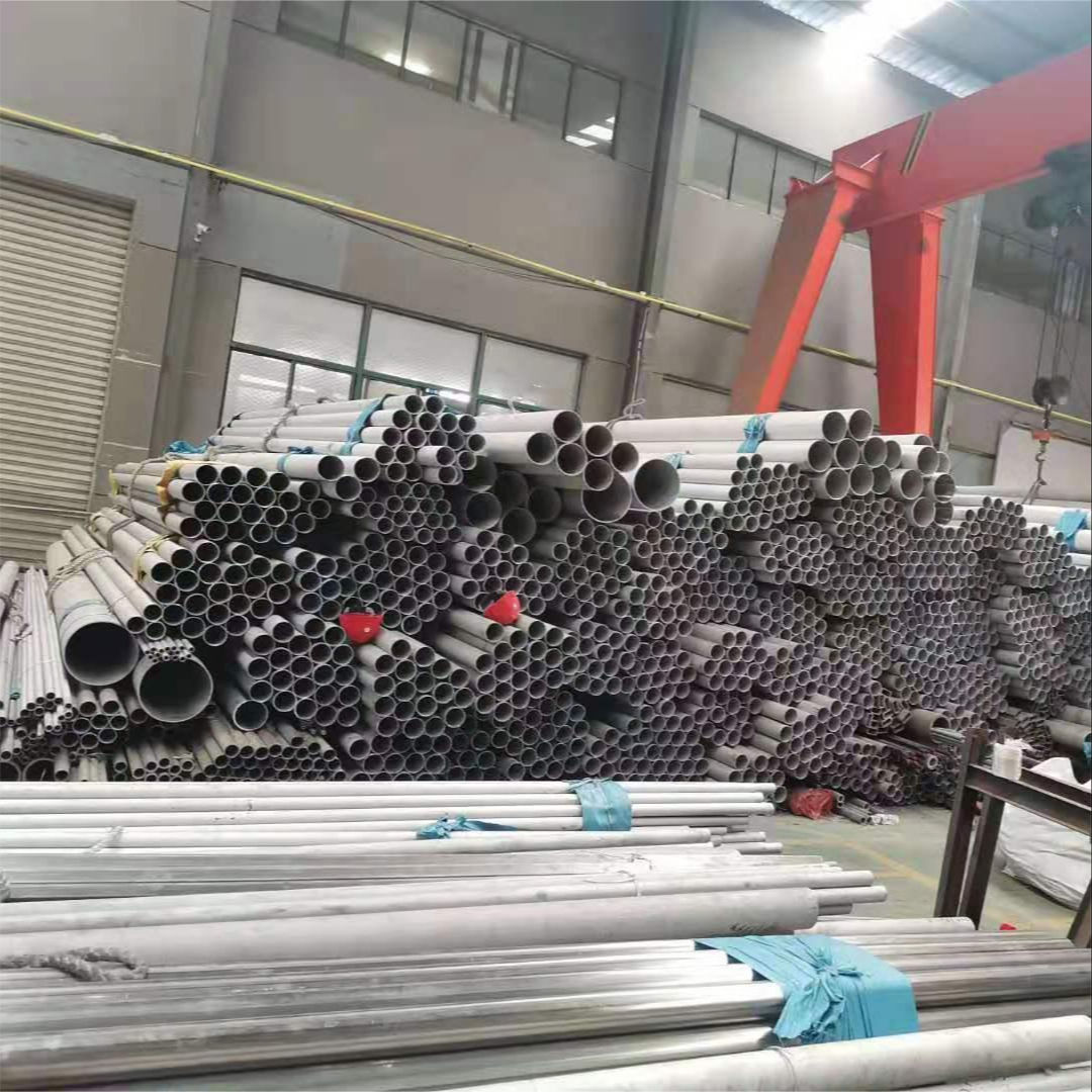 High Quality Sus201 Sus202 Sus301 Stainless Steel Pipe For Mechanical ...