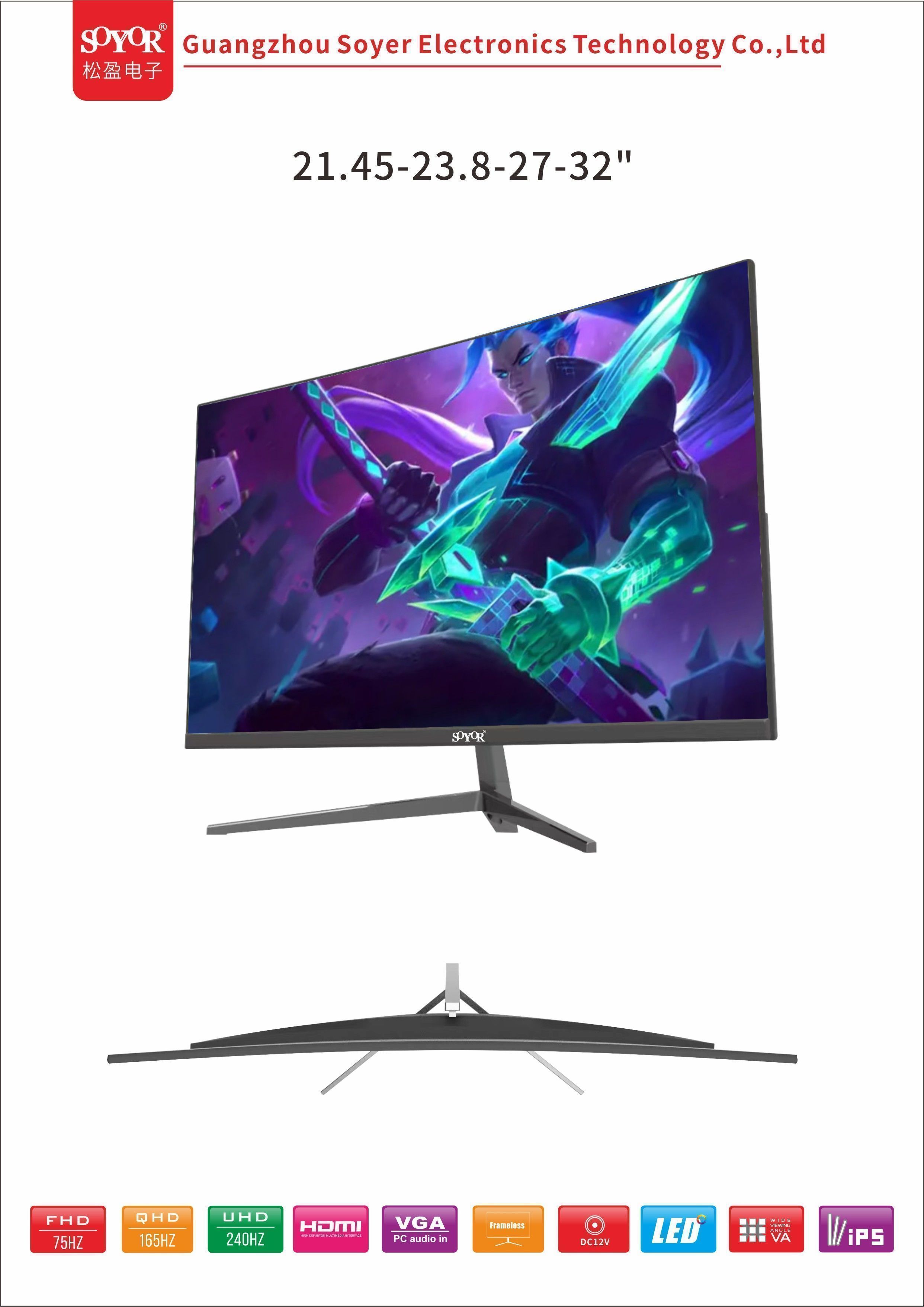 Buy Wholesale China 24" Inch Lcd Pc Monitor For Computer 2k 24 27 Inch ...