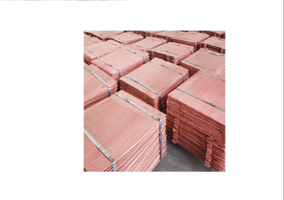 99.99% Purity Cathode Copper, Copper Plate, Copper Ingot, Millberry ...