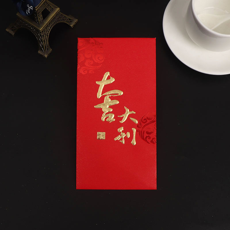 Wholesale Oem Red Packet,money Packet,profit Seal,wedding Red Pockets ...