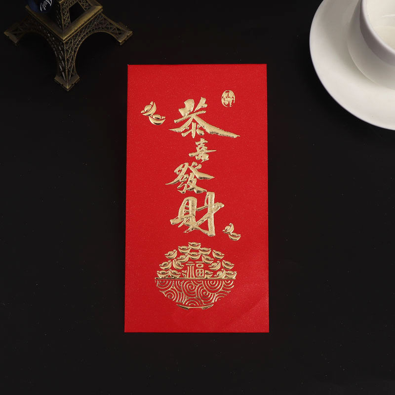 Wholesale Oem Red Packet,money Packet,profit Seal,wedding Red Pockets ...