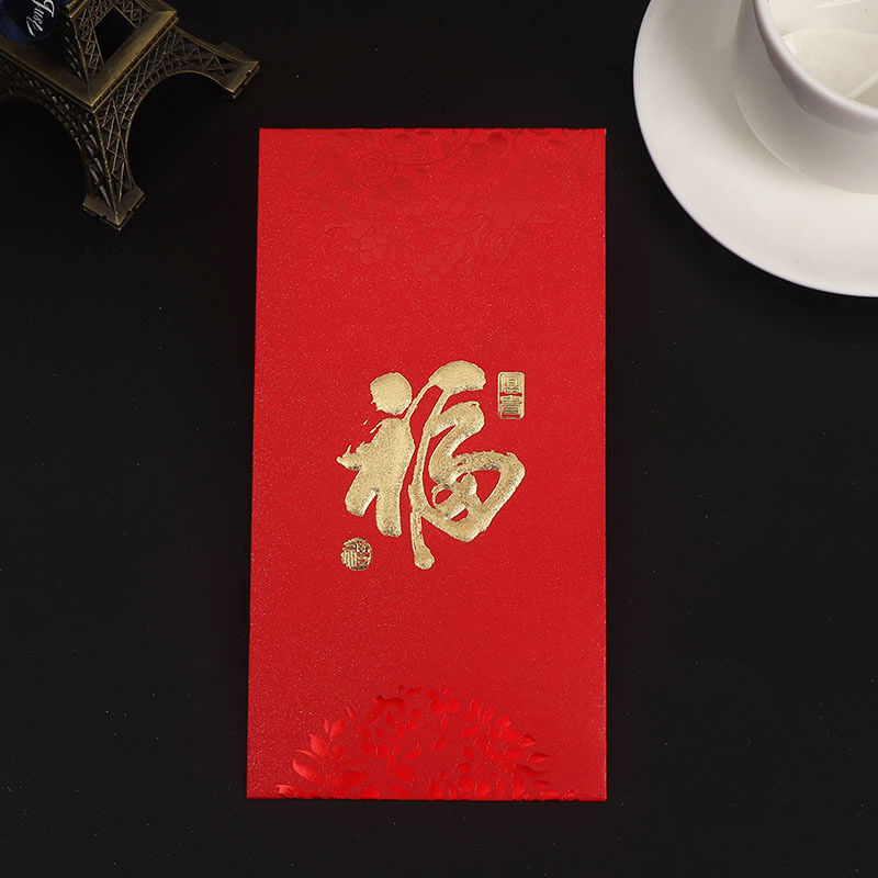 Wholesale Oem Red Packet,money Packet,profit Seal,wedding Red Pockets ...