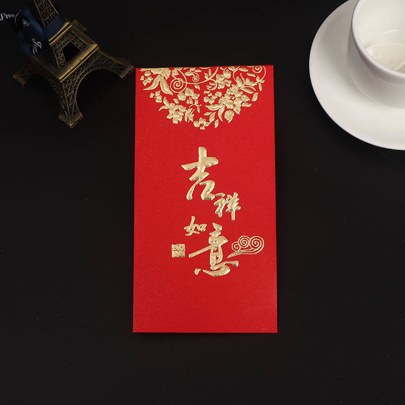 Wholesale Oem Red Packet,money Packet,profit Seal,wedding Red Pockets ...
