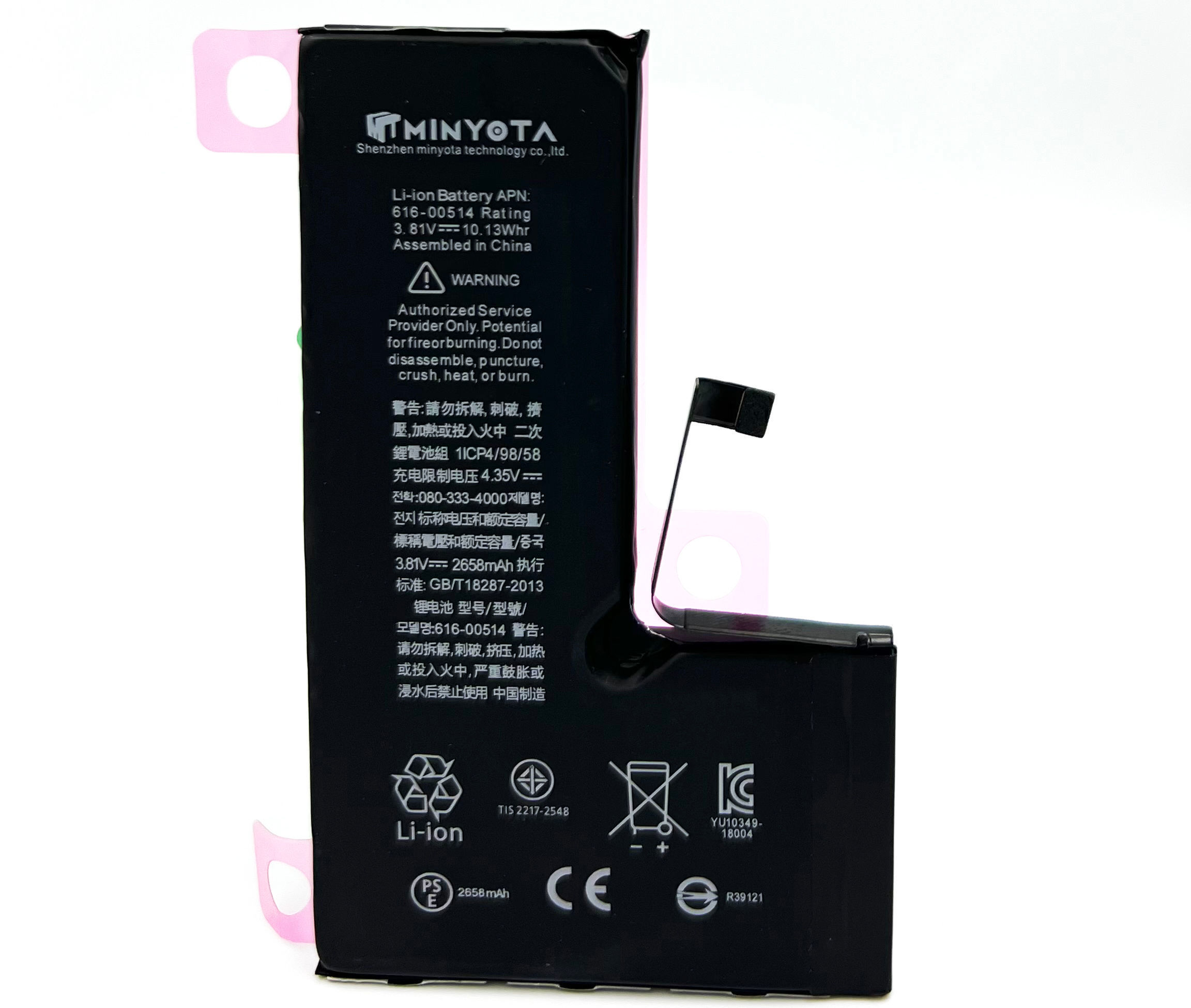Manufacturing Customization Mobile Phone Original Replacement Battery ...