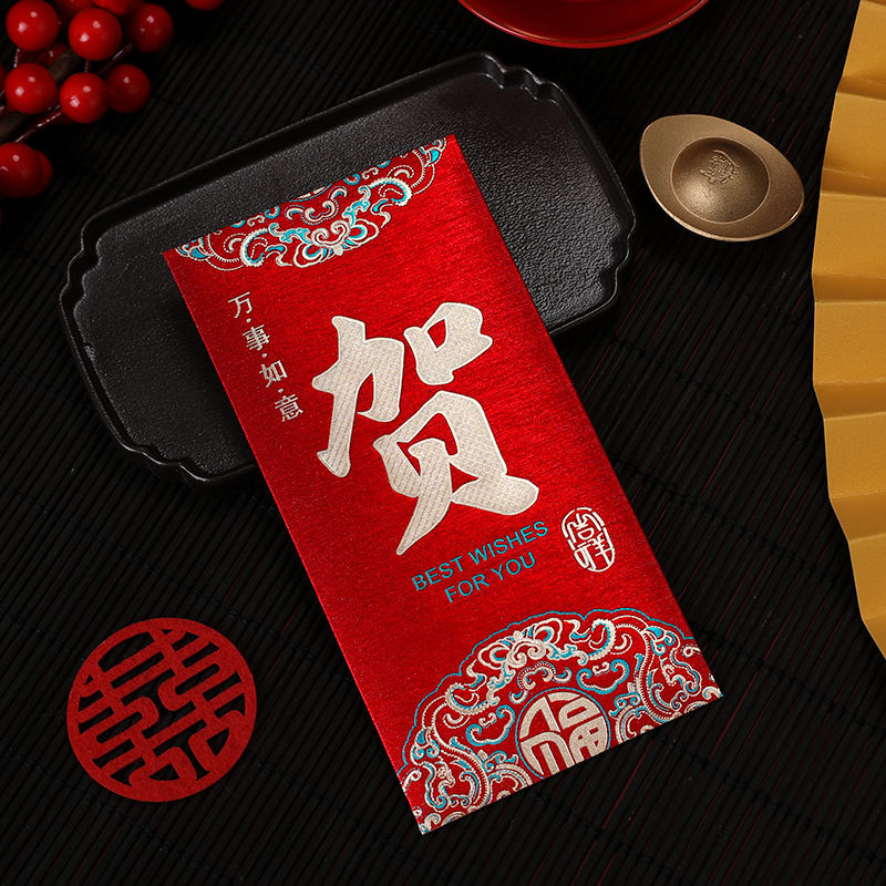 Buy Wholesale China Wholesale Oem Red Packet,money Packet,profit Seal ...