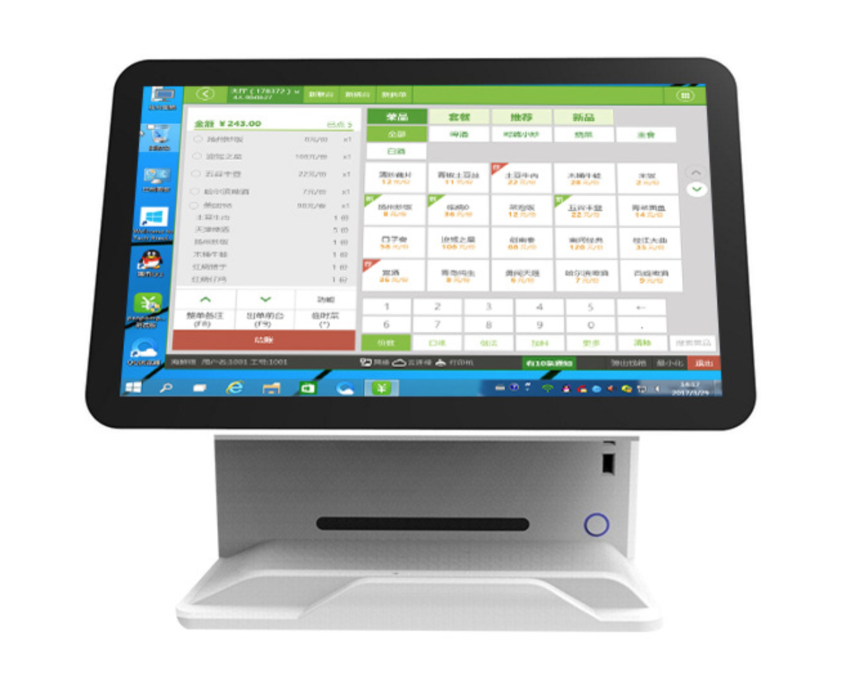 Buy Wholesale China Electronic Cash Register Machine Desktop Pos ...